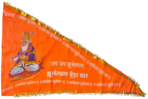 GEJUFF LORD Jhulelal flag, Jhulelal Idol Jhanda For Home, Office, Car ...