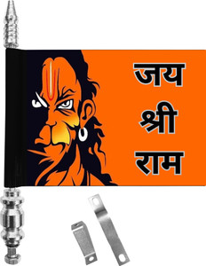 Almoda Creations Rudra Hanumanji Jai Shree Ram Car Bonnet Flag ...
