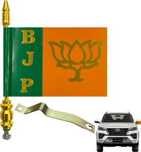 Almoda Creations BJP Fortuner Car Bonnet Rectangle Car Window Flag ...
