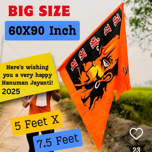 GEJUFF Hanuman Flag Big Size 60x90 Inch / 5Feet / 152cm x228cm A ...