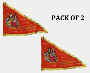 HARINAAM Beautifully Multicolored Shivji ka Jhanda, Bholenath Flag (25 ...