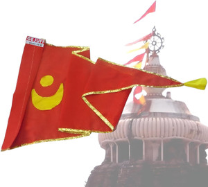 GEJUFF Jagannath Flag (14X40 Inch) Char-Dham Puri Patita Pabana Flag ...