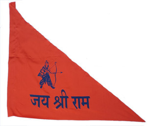 AYODHYAPATI Jai Shri Ram Triangle Outdoor Flag Price in India - Buy ...