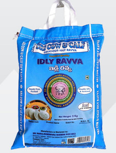 Cow and calf 1 Premium Idly Ravva/Sooji - BEST-QUALITY , GLUTEN FREE ...