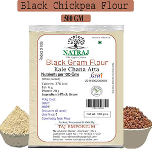 NATRAJ The Right Choice Kale Chana Atta, Black Gram Flour, Black ...