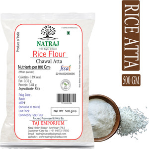 NATRAJ The Right Choice RICE FLOUR 1KG Price in India - Buy NATRAJ The ...