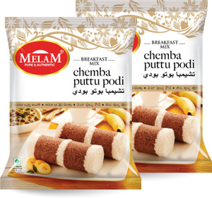 MELAM Chemba Puttu Podi | Pack of 2 | Each 500g | Price in India - Buy ...