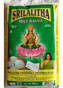 SRI LALITHA IDLY RAVVA Price in India - Buy SRI LALITHA IDLY RAVVA ...