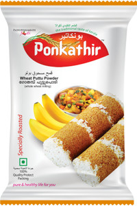 Ponkathir Wheat Puttu Podi 1kg| Gothambu Puttu Podi Price in India ...