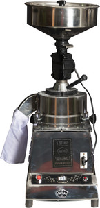 Natraj Aatamaker Shakti Stone Round Domestic Flourmill Aata Maker with ...