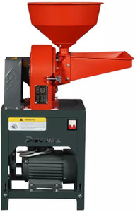 AGRIPRO 3 HP Disc Mill Crusher with Milling Screen Without Motor ...