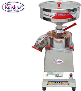 Shree Krishna Atta Maker Domestic Semi Automatic Aata Chakki Machine ...