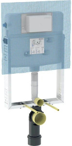 Geberit GEB-HF-110.121.001 Dual Flush Tank Price in India - Buy Geberit ...