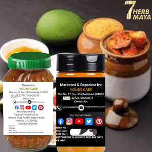 7Herbmaya Mango Pickle Traditional Indian Recipe | Haldi Powder Spice ...