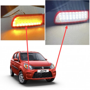 autoxin LED Fog Lamp Unit for Maruti Suzuki Alto 800 Price in India ...