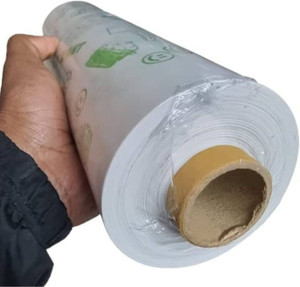 we ensign 500G Butter Paper For Food, Roti, Packing, Wrapping Paper ...
