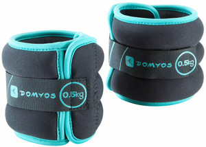 NSUN DOMYOS Gym Ankle Weights Twin Pack Black Ankle & Wrist Weight ...
