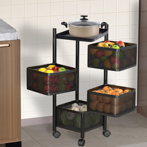 KUBER INDUSTRIES 4-Layer Revolving Multipurpose Storage Rack with ...