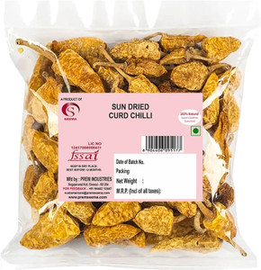 Seema Mor Milagai - Sun Dried Curd Chillies - Uppu Melakai | Dahi ...