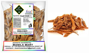 Hansi CURD CHILLIS (DRYED) 100 g (50G*2) Fryums (Pack of 2) Price in ...