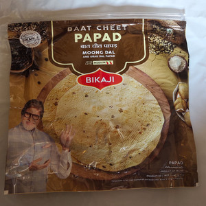 Bikaji BAAT CHEET PAPAD Masala Papad 400 g Price in India - Buy Bikaji ...
