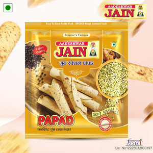 Aadeshwar Jain Moong Papad Light Masala | Spicy Indian Snack | Ready-to ...