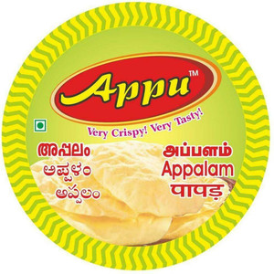 Appu Aapalam Papad (Pack of 4) Price in India - Buy Appu Aapalam Papad ...
