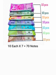 PY (10 X 7=70 Notes) (Rs.10, Rs.20, Rs.50, Rs.100, Rs.500, Rs.2000 ...