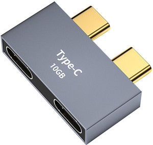 Tobo Charging Adapter Type C Female To Male Extension Adapter Typ-c ...