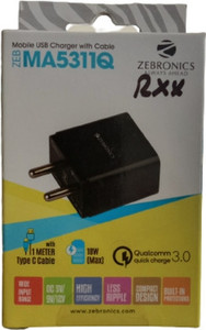 ZEBRONICS ZEB MA5311Q Gaming Adapter - ZEBRONICS : Flipkart.com