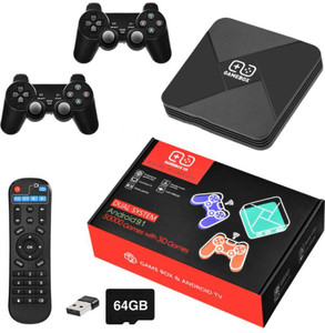 Confiavel G5 Game Box 4k HD Game Console 64 GB with Cadillacs and ...