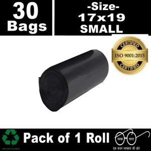 SAISWAR Black Dustbin Covers 100% Biodegradable 7 L -17x19 inch(Pack of ...