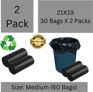 Green Wave Biodegradable /Dustbin /Trash Eco - Friendly Medium 60 L ...
