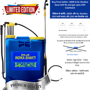 Bharat Shakti MANUAL SPRAY PUMP MACHINE 7 DAY WARRANTY AGRICULTURAL ...
