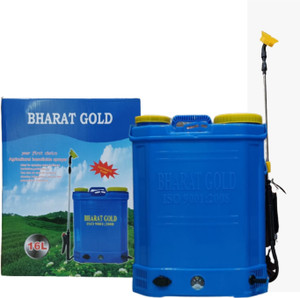BHARAT GOLD Battery sprayer pump Agriculture Spray Machine ISO 12V ...