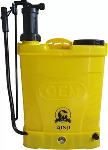 OEM 2in1 Battery and Manual Operated knapsack 12V8A Yellow Agriculture ...