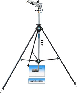 automat Harit 1inch Rain gun set with stand & 1inch GI type connector ...