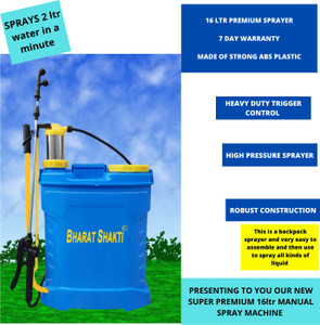 Bharat Shakti MANUAL SPRAY MACHINE 7 DAY WARRANTY AGRICULTURAL KNAPSACK ...