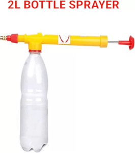 The Electra Garden Bottle Spray Gun High Pressure Pump Nozzle Sprayer ...