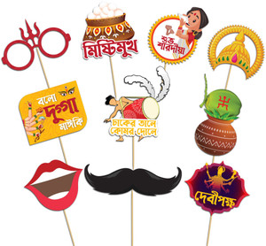 Festiko Durga Puja Photobooth Props Paper Garland Price in India - Buy ...