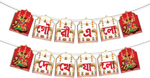 Festiko Durga Puja Banner Decoration Paper Garland Price in India - Buy ...
