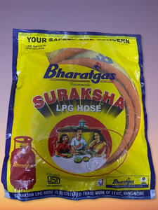 gas ppe Pipe Price in India - Buy gas ppe Pipe online at Flipkart.com