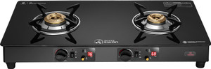 White Swan White Swan | Smartcook| Smart Precision Timer Gas Stove ...