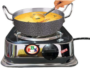 RBS 2000WATT Coil Hotplate/ Electric Cooking Heater/ Stove/ Charcoal ...