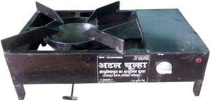 BABA VISHWANATH ENTERPRISES Atal Chulha (Modernized Cooking Stove) Iron ...