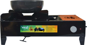 Samruddhi Shegadi Smokless Lakud Kolsa Shegadi | wood & Coul Stove Iron ...