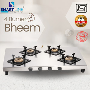 SMART LINE 4 Burner Bheem, LPG Compatible Gas Stove, Forged Brass ...