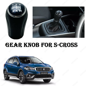 SRPHERE S-CROSS GEAR KNOB HEAVY QUALITY Gear Knob Price in India - Buy ...