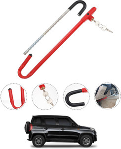 AYW Car Steering Lock Anti-Theft Heavy Duty Lock For Bolero Neo Plus ...