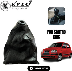 KYLO Gear Lever Cover for Car| Gear Collar Compatible with Maruti ...